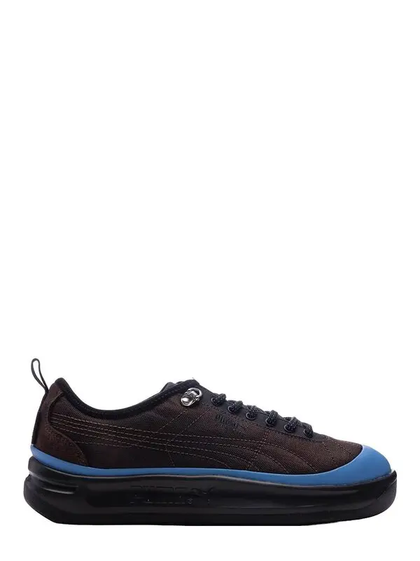 PUMA Gv Special Cordura Liberaidersin Sneakers - Dark Chocolate/cobalt Blue Silver