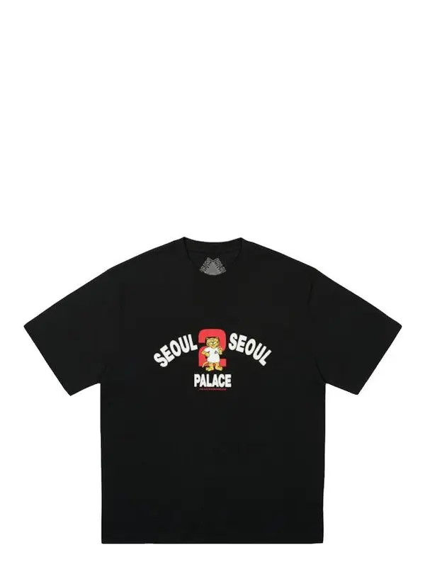 PALACE Seoul 2 Seoul T-shirt - Black