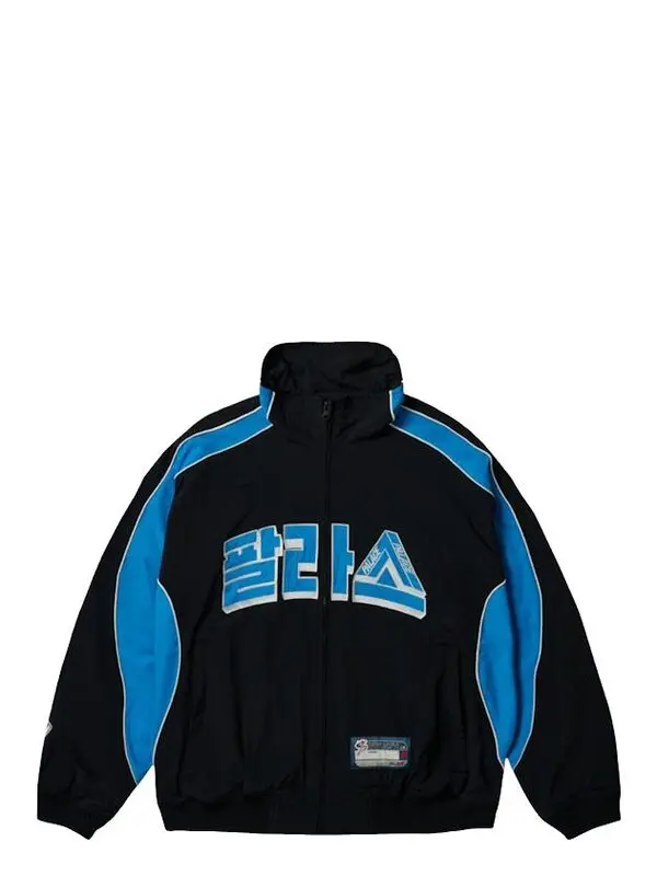 PALACE Seoul 2 Seoul Track Jacket - Black/blue