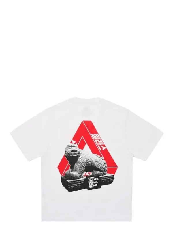 PALACE Seoul 2 Seoul Triferg T-shirt - White