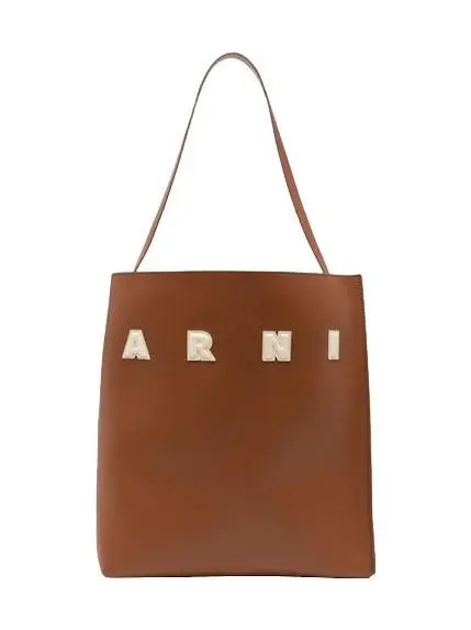 Marni Museo Medium Hobo Bag - Moca/ivory