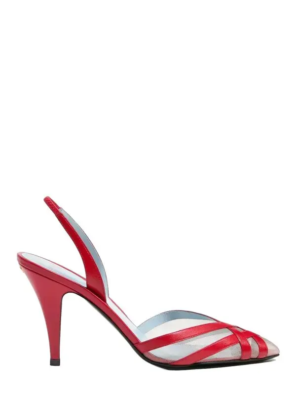 Valentino Garavani Impudance Slingback Pumps - White