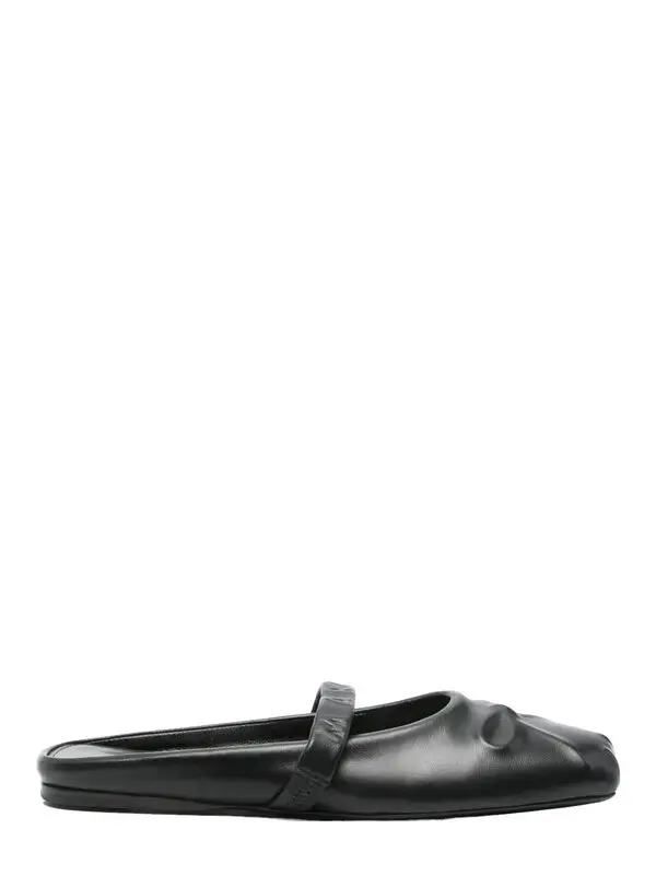 Marni Leather Mules - Black