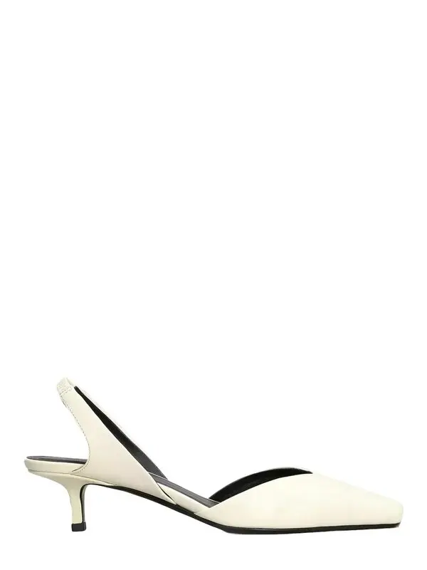 Loulou De Saison Loulou Studio 50mm Akila Pumps - Neutrals