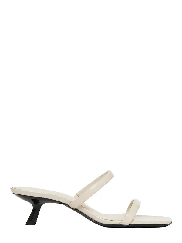 ANINE BING Hilda Leather Mule Sandals - Bone