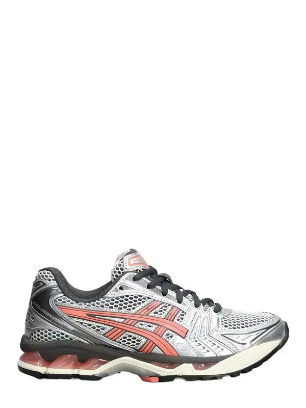Asics Gel-kayano Trainers - Silver