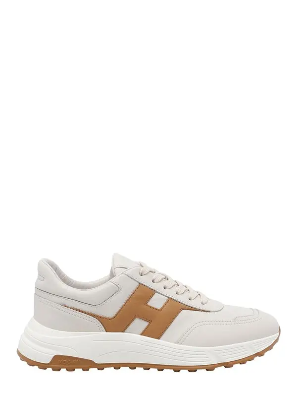 Hogan Hyperlight Sneakers - Beige