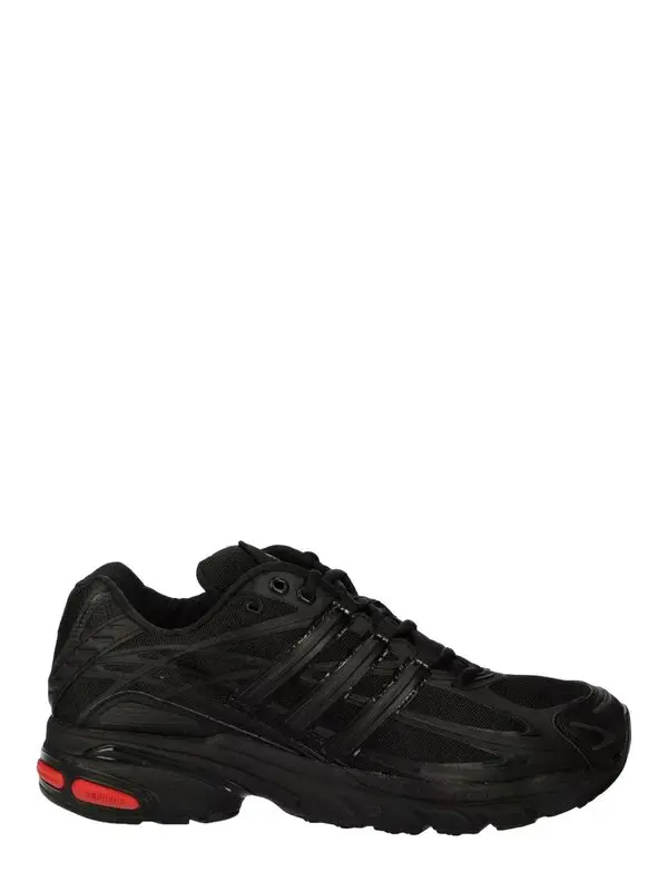 Adidas Adistar Cushion Sneakers - Black