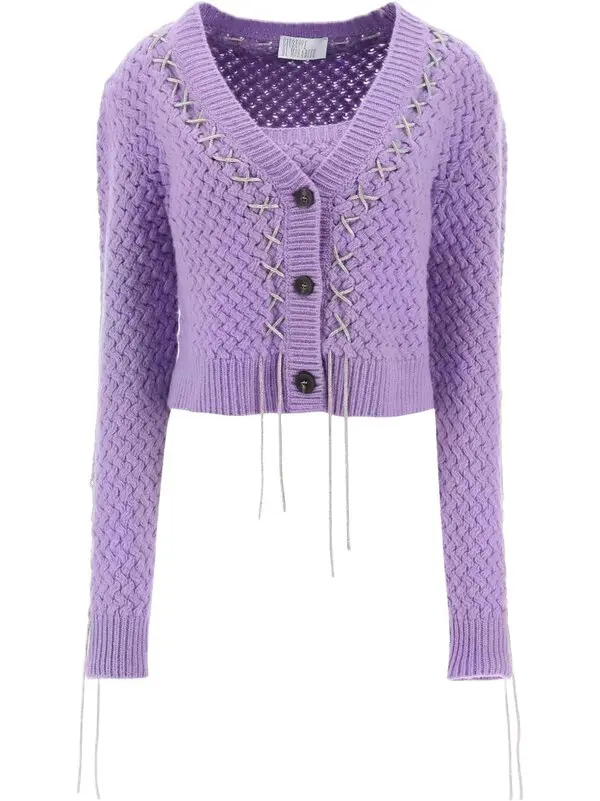 Giuseppe Di Morabito Cropped Cardigan - Purple