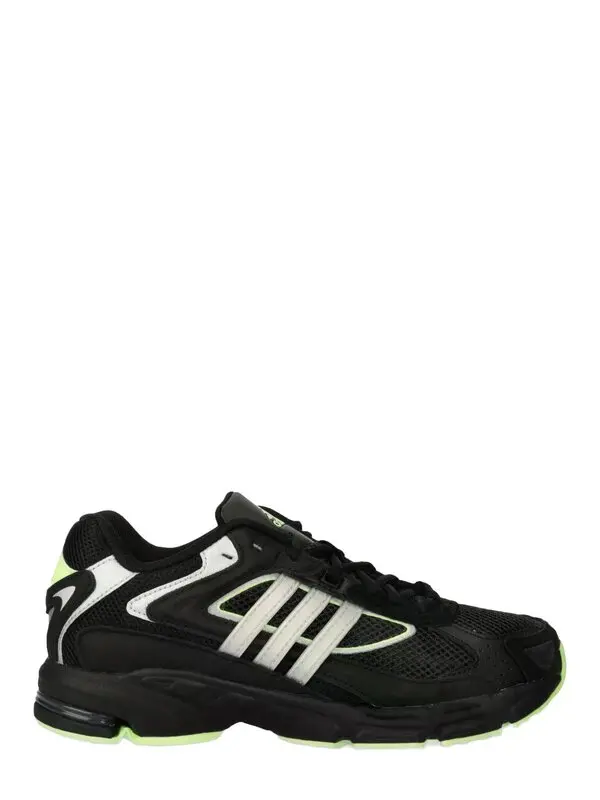 Adidas Response Sneakers - Black