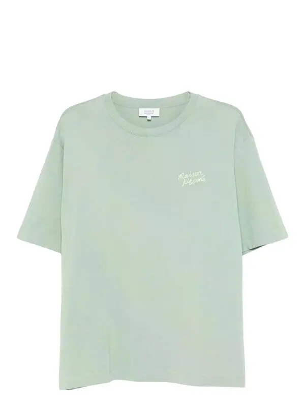Maison Kitsuné Logo-embroidered T-shirt - Green