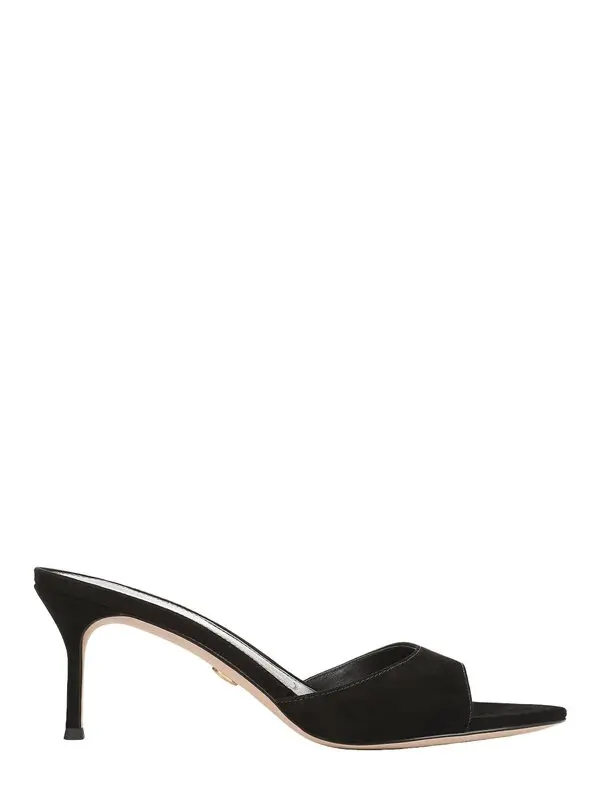 Veronica Beard Tia Suede Kitten Heel Sandal - Black