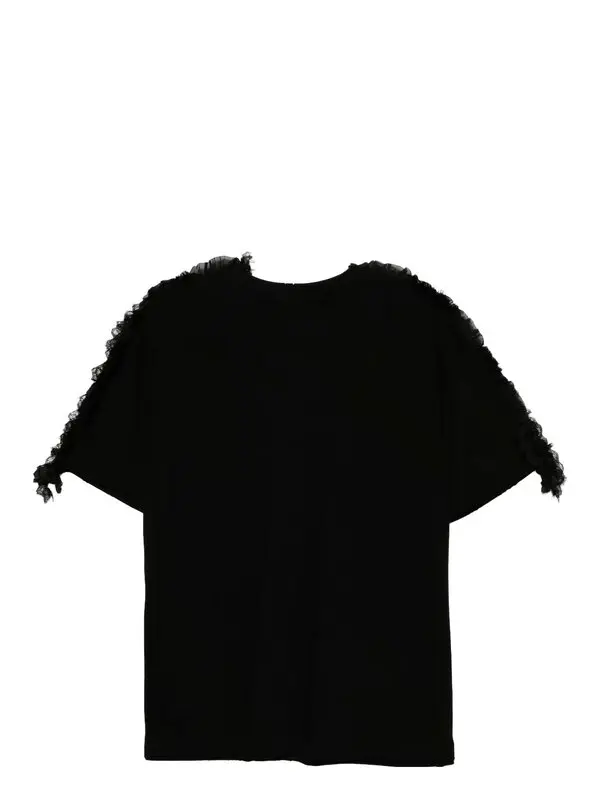 JNBY Crew-neck T-shirt - Black