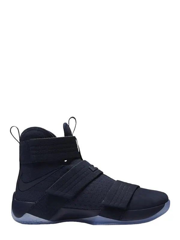Nike Lebron Zoom Soldier 10in - Midnight Navy Blue/game Royal