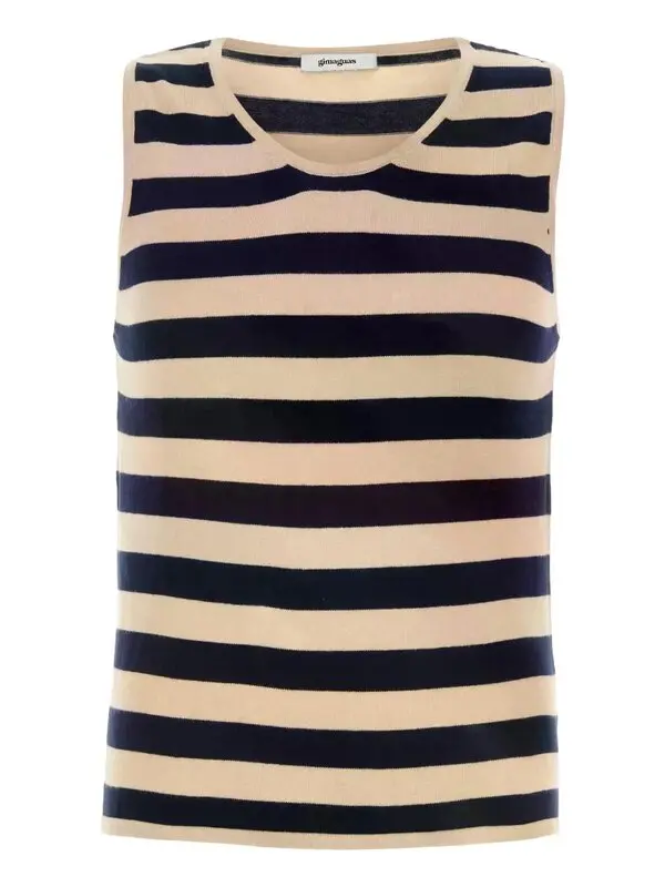 Gimaguas Striped Top - Neutrals