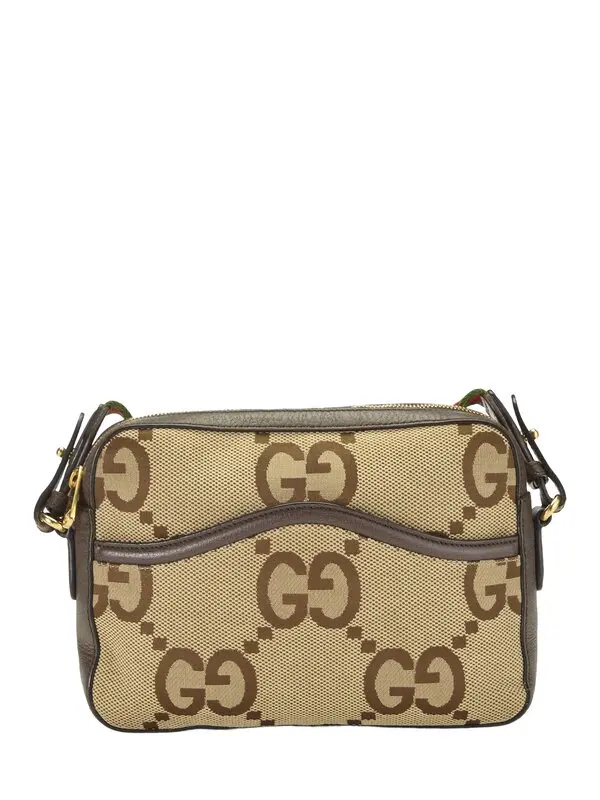 Gucci Jumbo Gg Messenger Bag - Brown