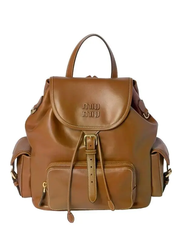 Miu Miu Leather Backpack - Brown