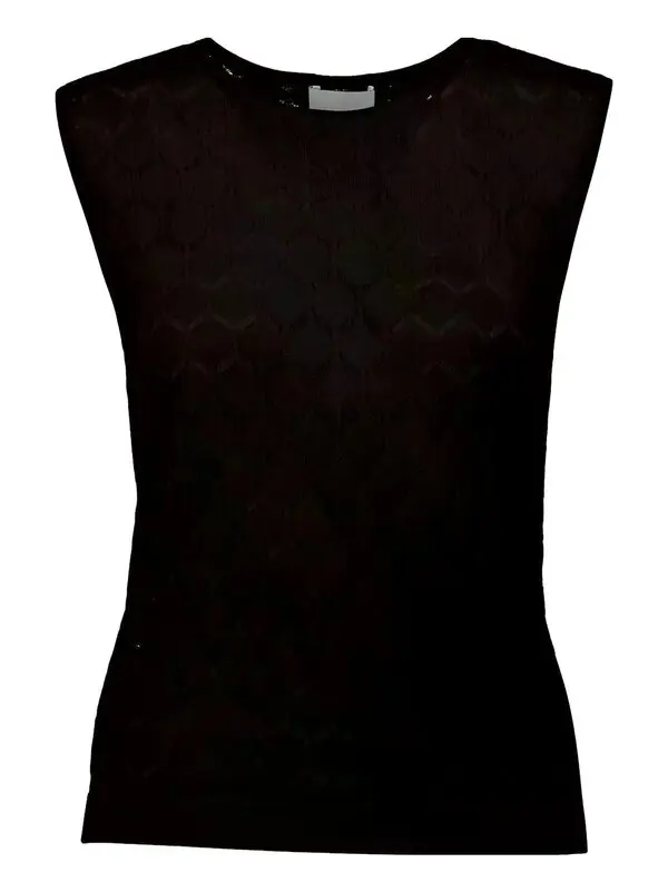 ALLUDE Knitted Top - Black
