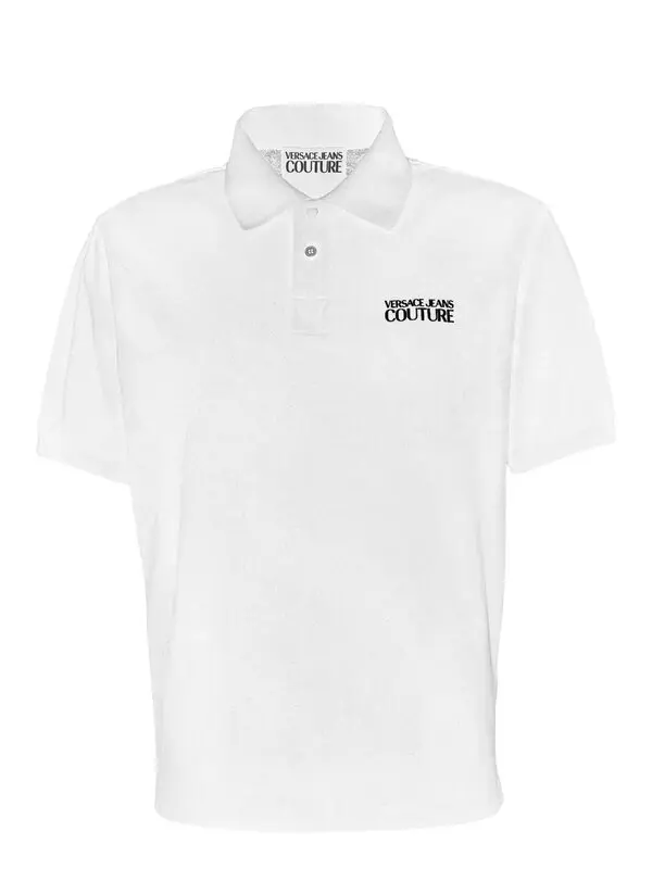 Versace Logo Polo Shirt - White