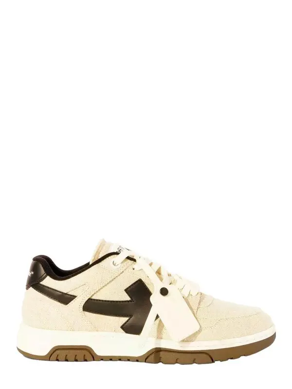 Off-White Out Of Office Sneakers - Neutrals
