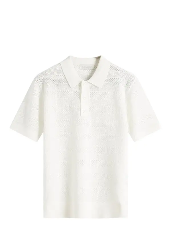 Dries Van Noten Mercy Knit Polo - White