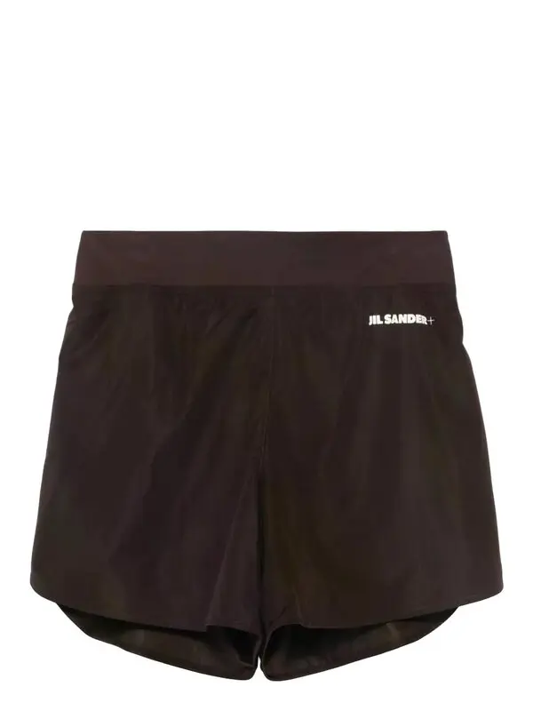 JIL SANDER Logo-print Track Shorts - Brown