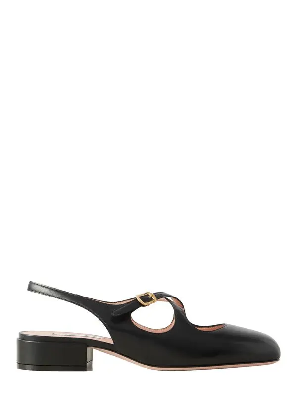Bally Blariska Leather Slingback Pumps - Black