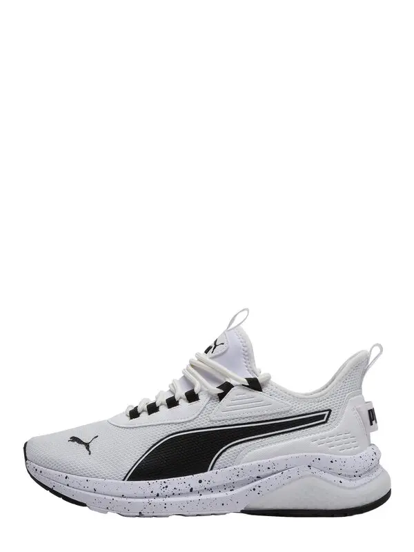 PUMA Amplifer Speckle Sneakers - White