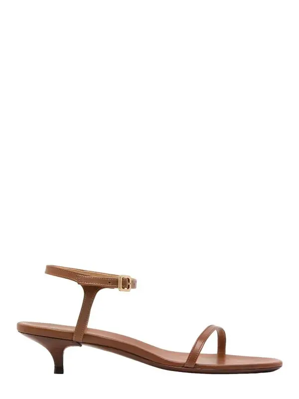 Marsèll Fiuto Leather Sandals - Brown