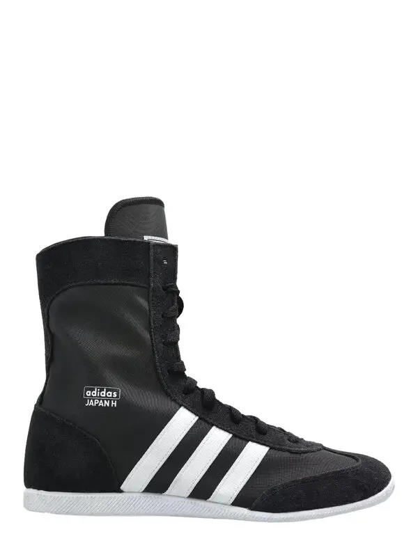 Adidas Japan H Sneakers - Black