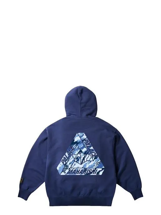 PALACE Maharishi Tribonsai Hood - Blue