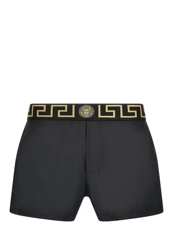 Versace Greca Swimsuit - Multicolor