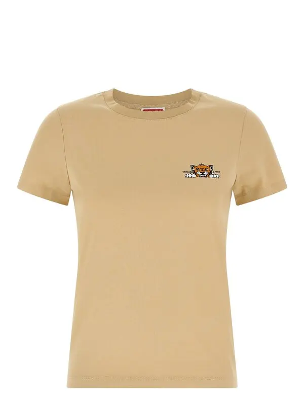 Kenzo Happy Tiger T-shirt - Beige