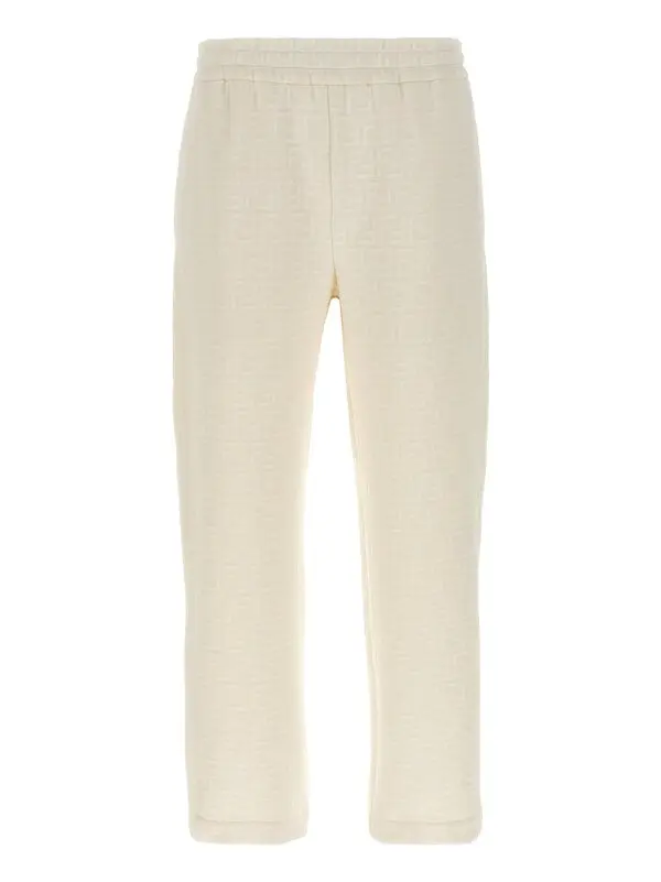 Fendi Ff Monogram Joggers - White