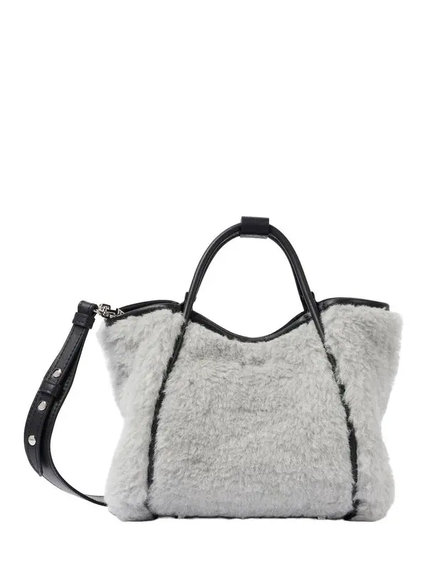 Max Mara Marine Small Teddy Tote Bag - Grey
