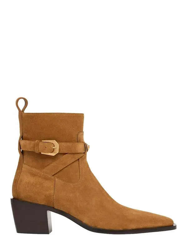 Versace Medusa Suede Booties - Tobacco