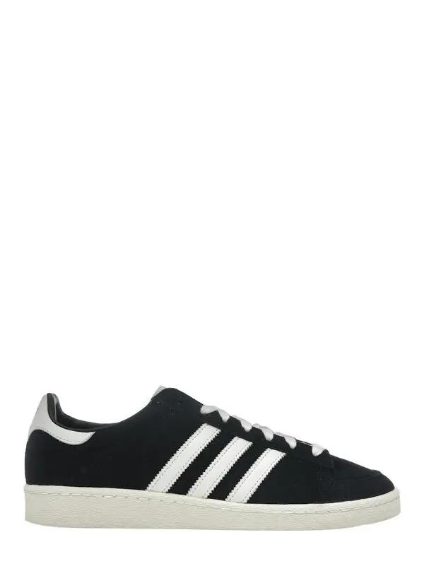 Adidas Jabbar Low Sneakers - Core Black/cloud White