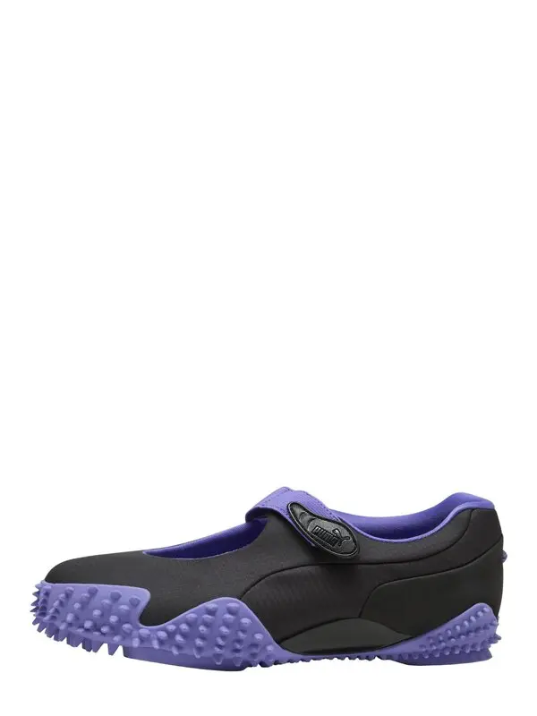 PUMA Mostro Fey Launch Ballet Sneakers - Purple