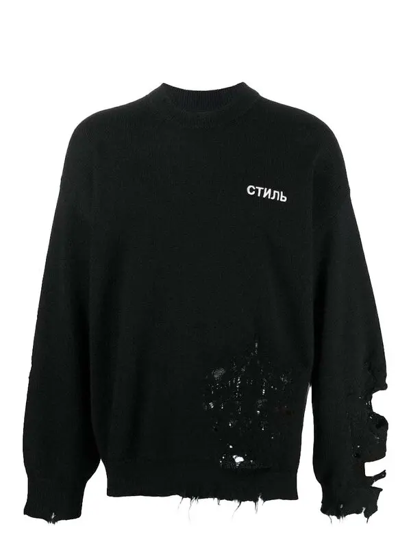 Heron Preston Shredded Knit Crewneck Sweatshirt - Black/white