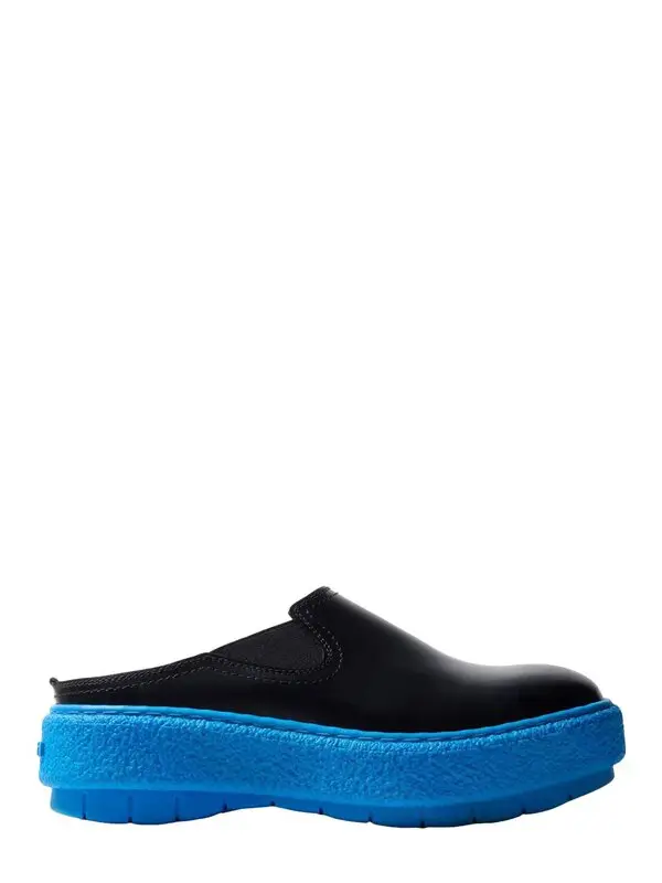 Sunnei Cemento Slippers - Black