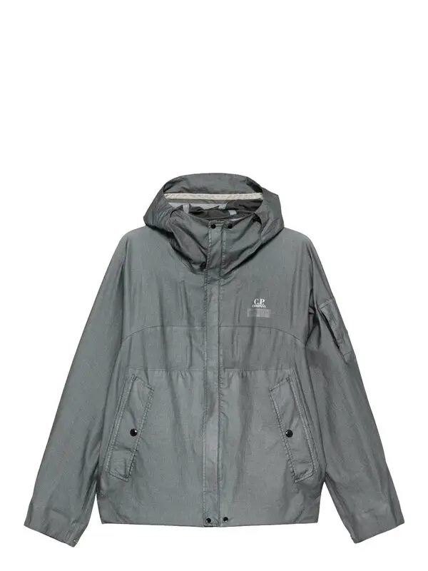 C.P. COMPANY Gore-type Reversible Jacket - Grey