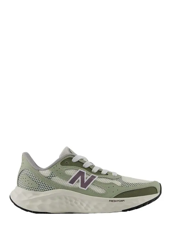 NEW BALANCE Fresh Foam Arishi V4 Tiralux - Sea Salt/olivine/dark Olivine