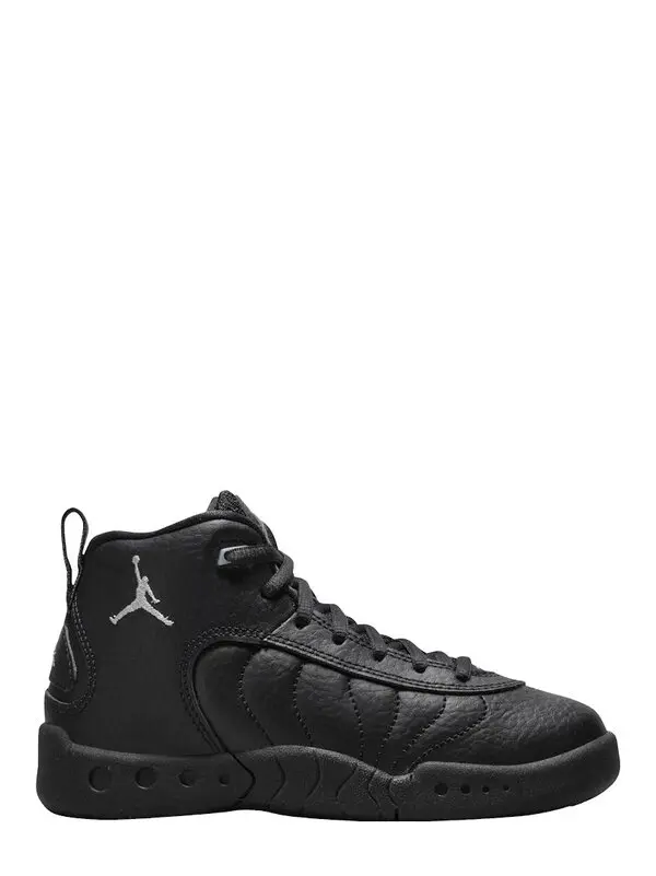 JORDAN Jumpman Pro - Black/metallic Silver/white