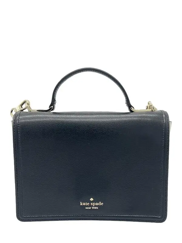 Kate Spade New York Patterson Drive Maisie Bag - Black/cement