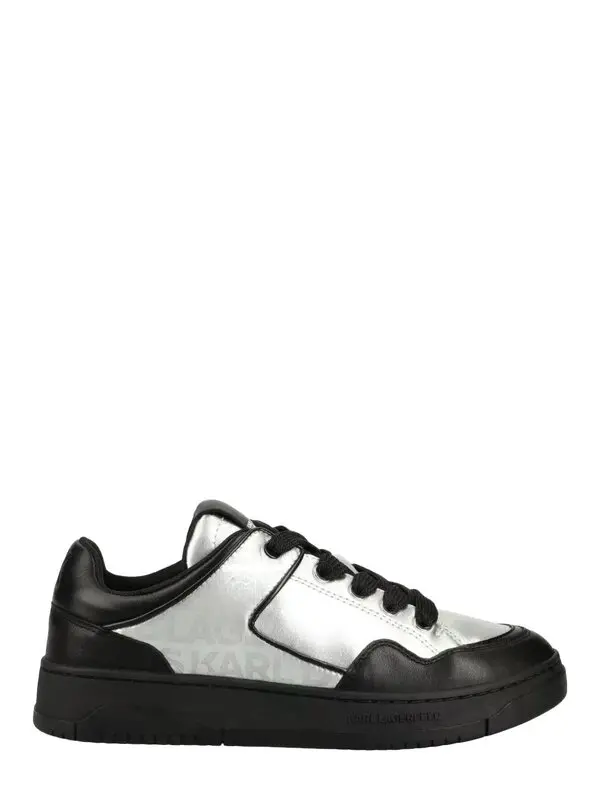 Karl Lagerfeld Jacquard-logo Sneakers - Silver