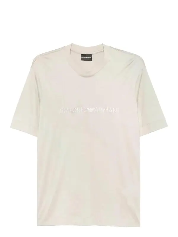 Emporio Armani Logo-embroidered T-shirt - Neutrals