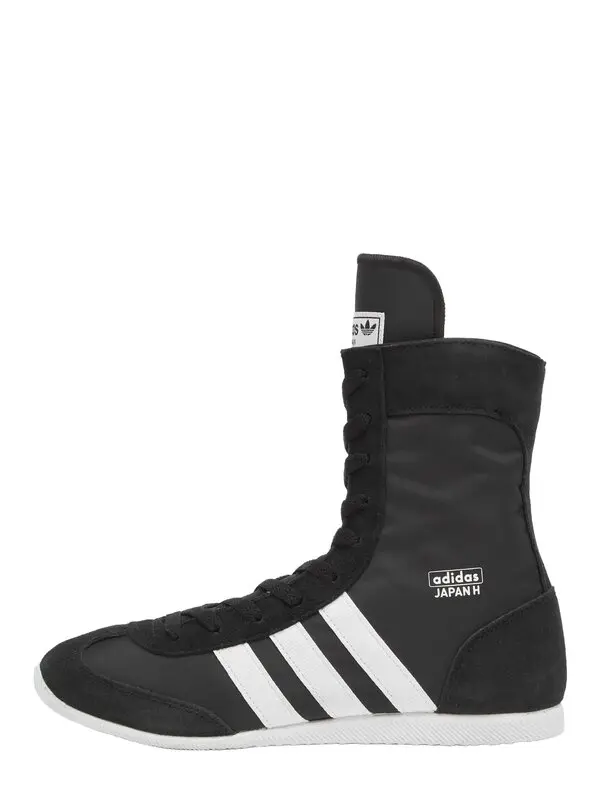 Adidas Japan H High-top Sneakers - Core Black/white