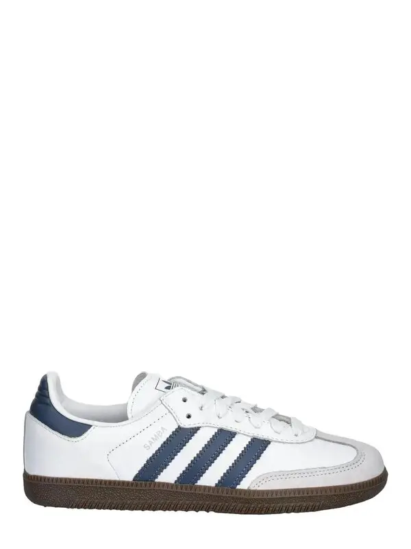 Adidas Samba Sneakers - White