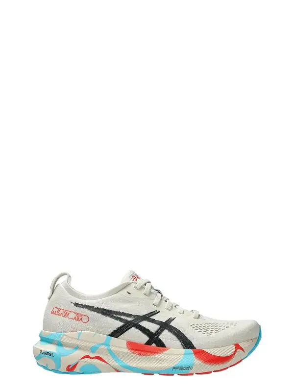 Asics Gel-kayano 31 Tokyo Marathon Sneakers - Birch/black