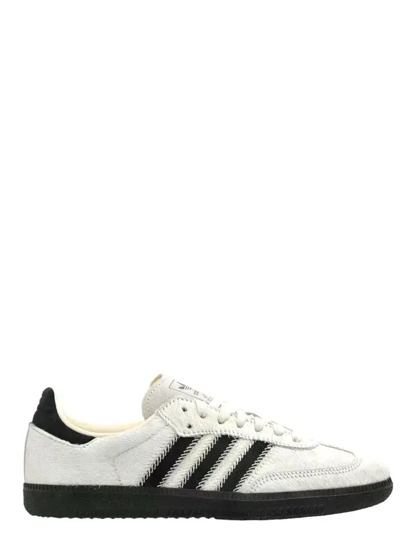 Adidas Samba Trainers - White